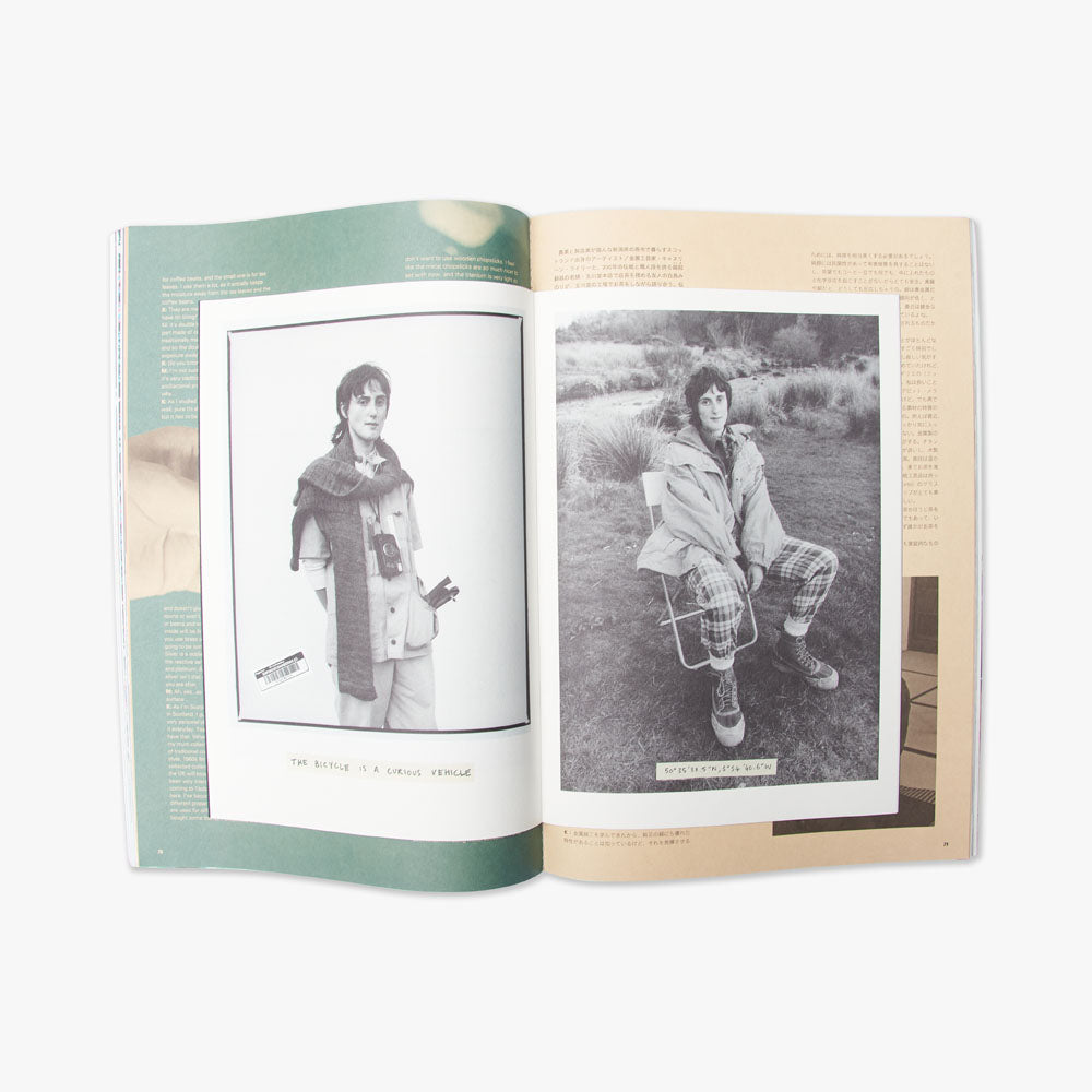 Subsequence Magazine / Vol. 4 – Livestock